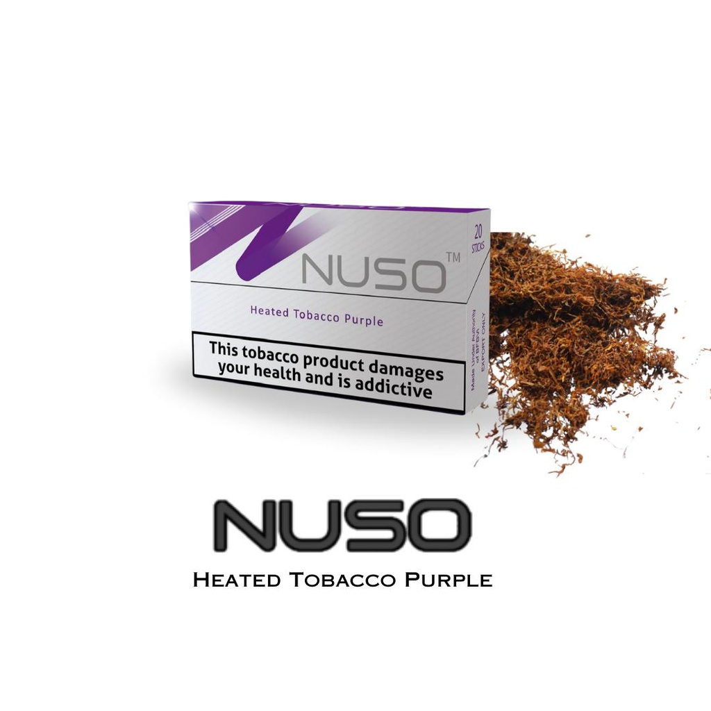 NUSO PURPLE HEATED 20STICKS | Kuwait Vape Center